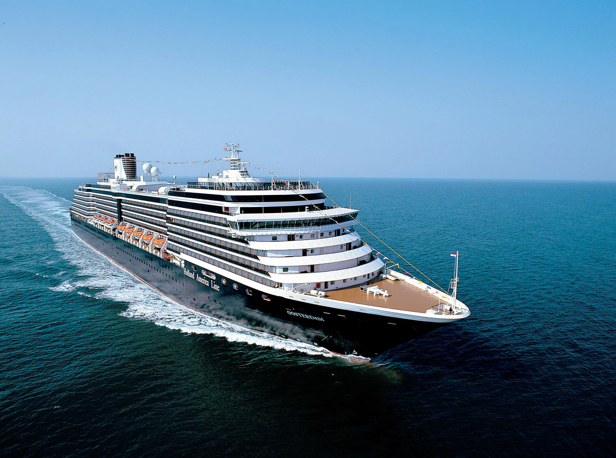 Holland America Ships By Age, Ranked Youngest to Oldest