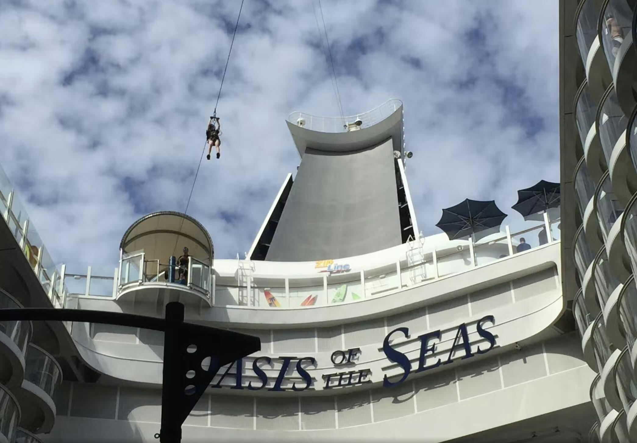 Oasis of the Seas Tour | Royal Caribbean Ship Tour