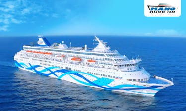 Compare Mano Ships - Cruise Critic