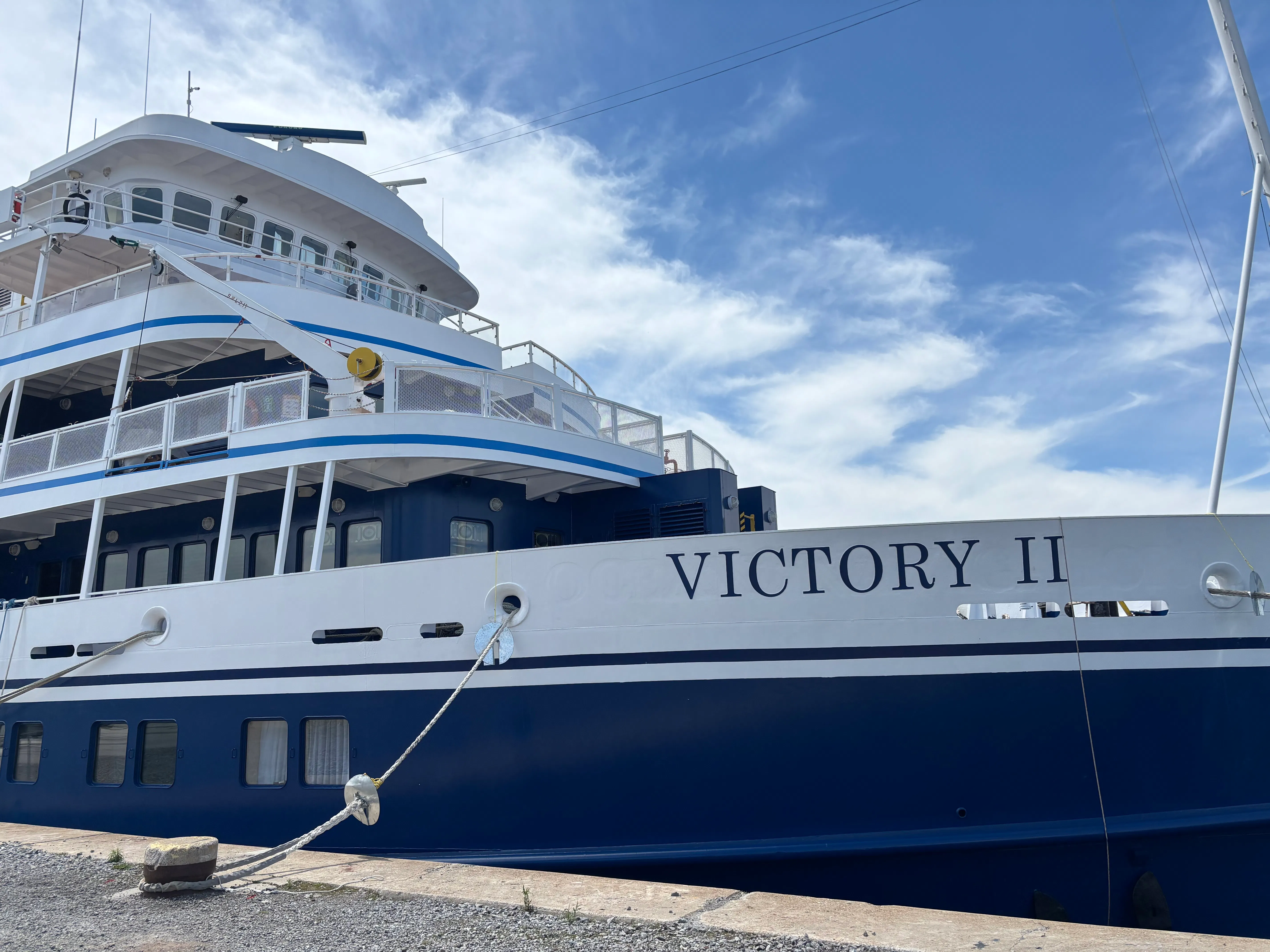 Victory Cruise Lines: Your Ultimate Guide